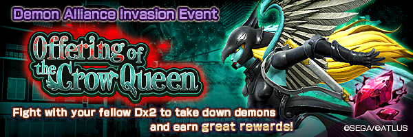 Demon Alliance Invasion Event "Offering of the Crow Queen" Coming Soon ...